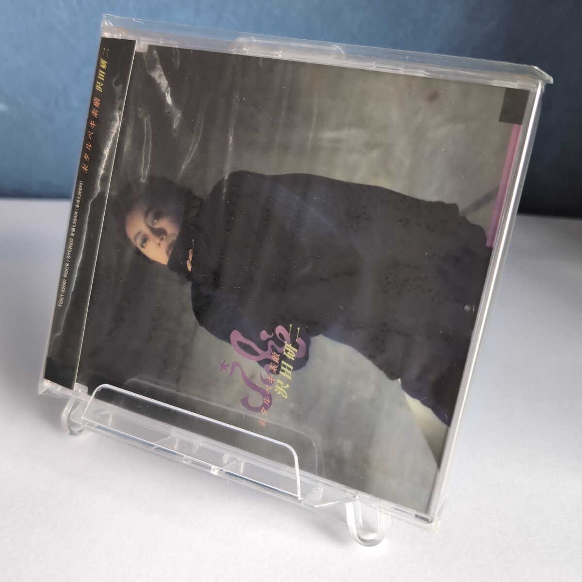 Yahoo!オークション - p62 耒タルベキ素敵／沢田研二＆TEA FOR ...