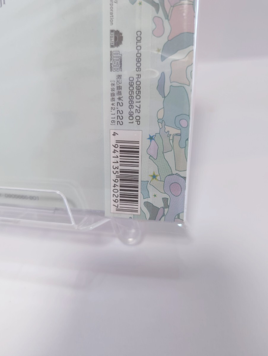 Yahoo!オークション - p46 Pleasure Pleasure