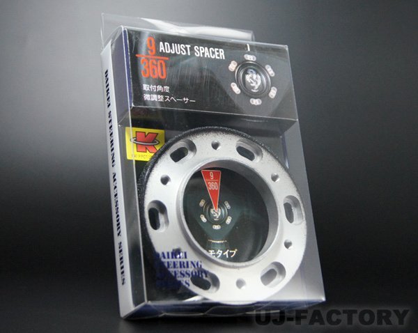 Yahoo!オークション - Daikei アジャストスペーサー/NARDIタイプ (AS0...