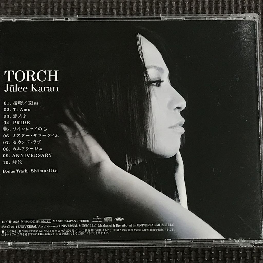 Yahoo!オークション - 樹里からん TORCH CD