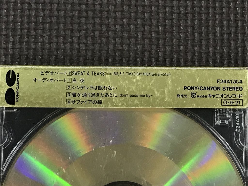 Yahoo!オークション - THE ALFEE CDV GOLD アルフィー