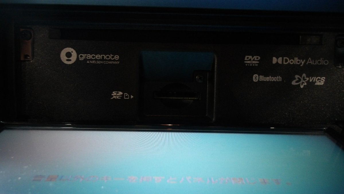 Yahoo!オークション - 中古 ケンウッド MDV-S708W メモリーナビ/DVD/Bl...