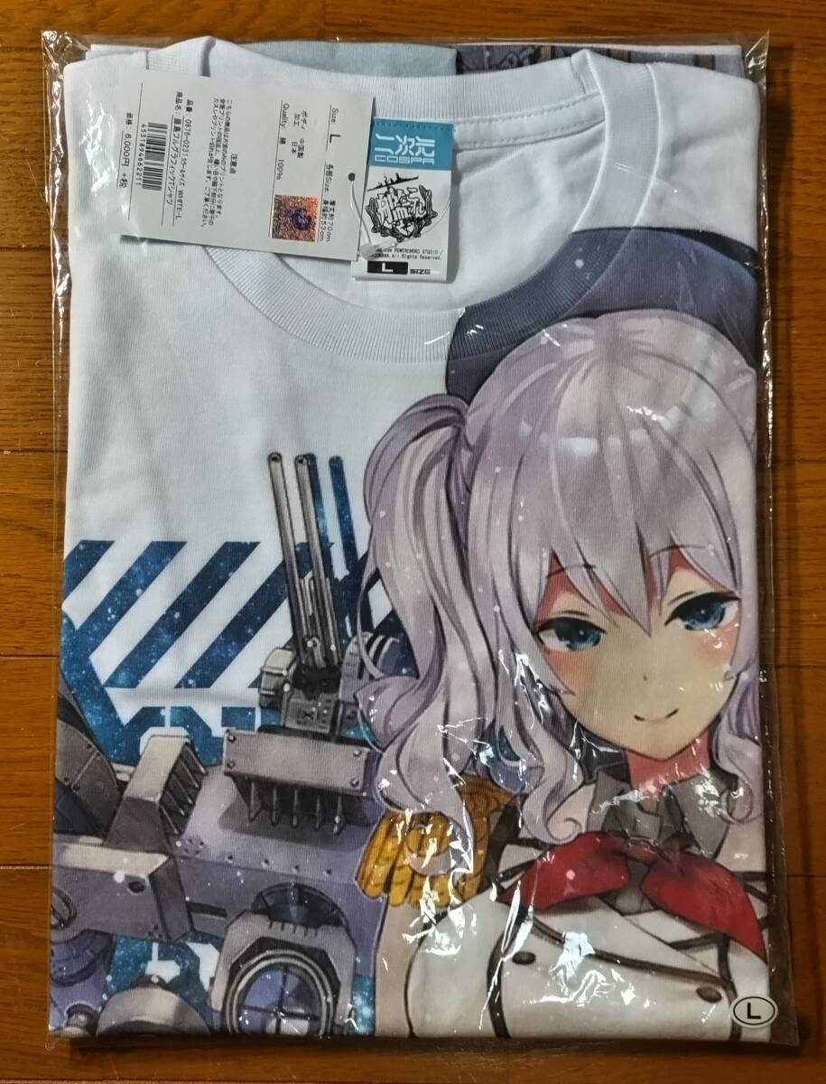Yahoo!オークション - 二次元COSPA 艦これ 鹿島 フルグラフィックTシャ...