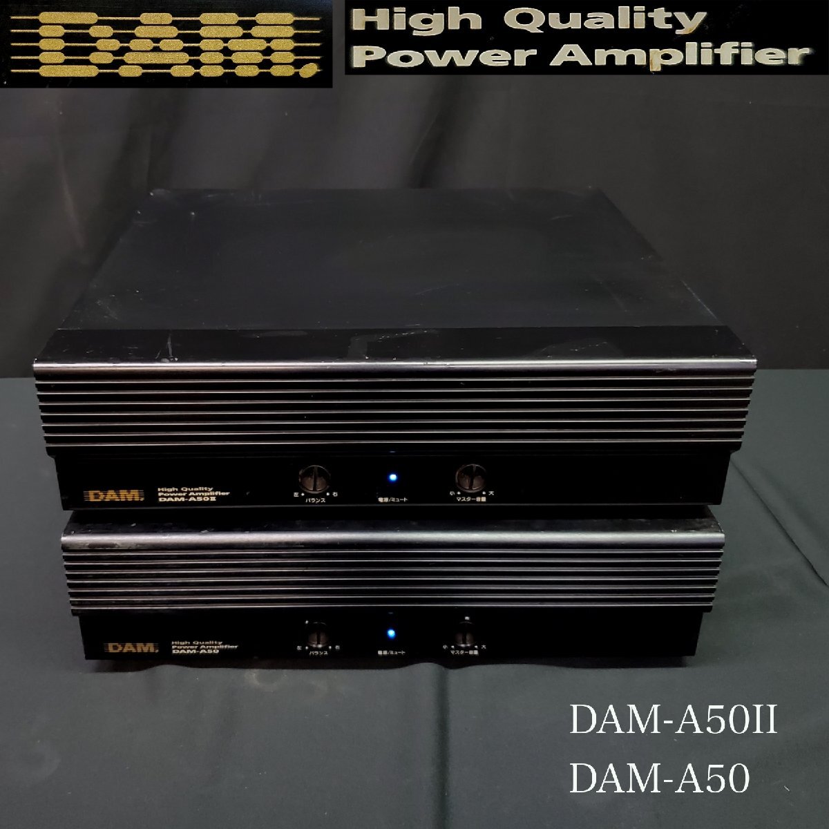 Yahoo!オークション - 【宝蔵】 第一興商 カラオケ機器 DAM パワーアン...