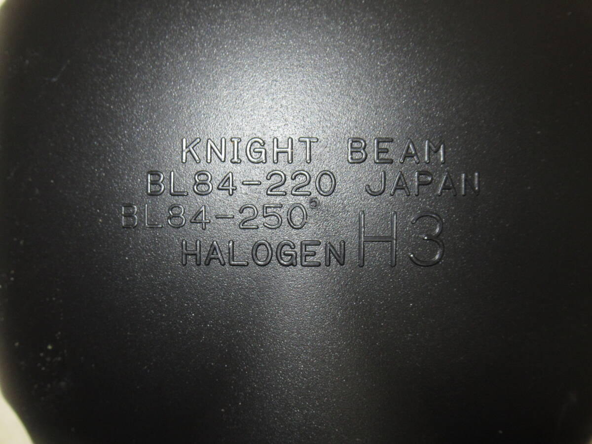 Yahoo!オークション - 全国送料無料 FD20 F18B等に 三菱フォークリフト...