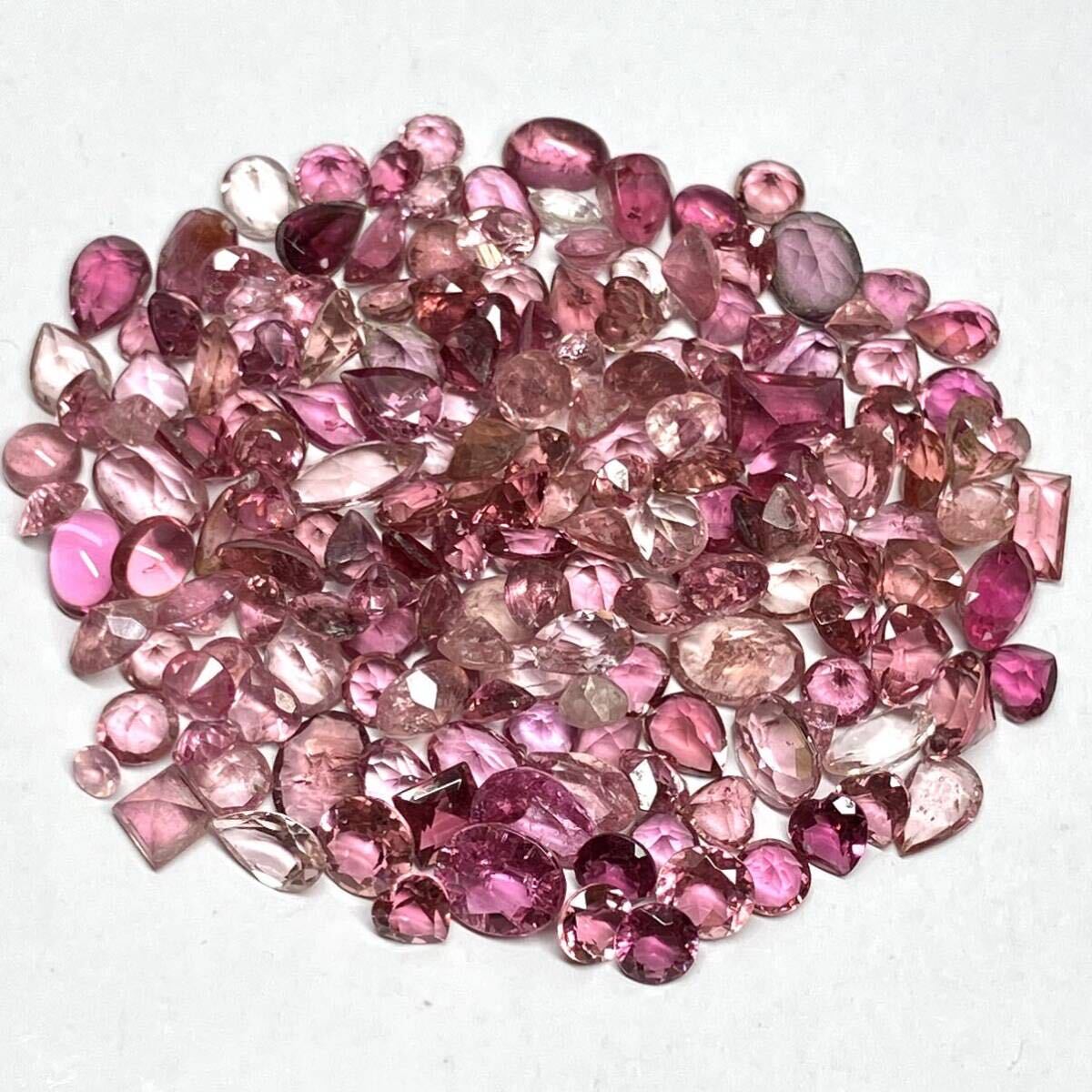Yahoo!オークション - 天然ピンクトルマリンおまとめ52.5ct S ルー...