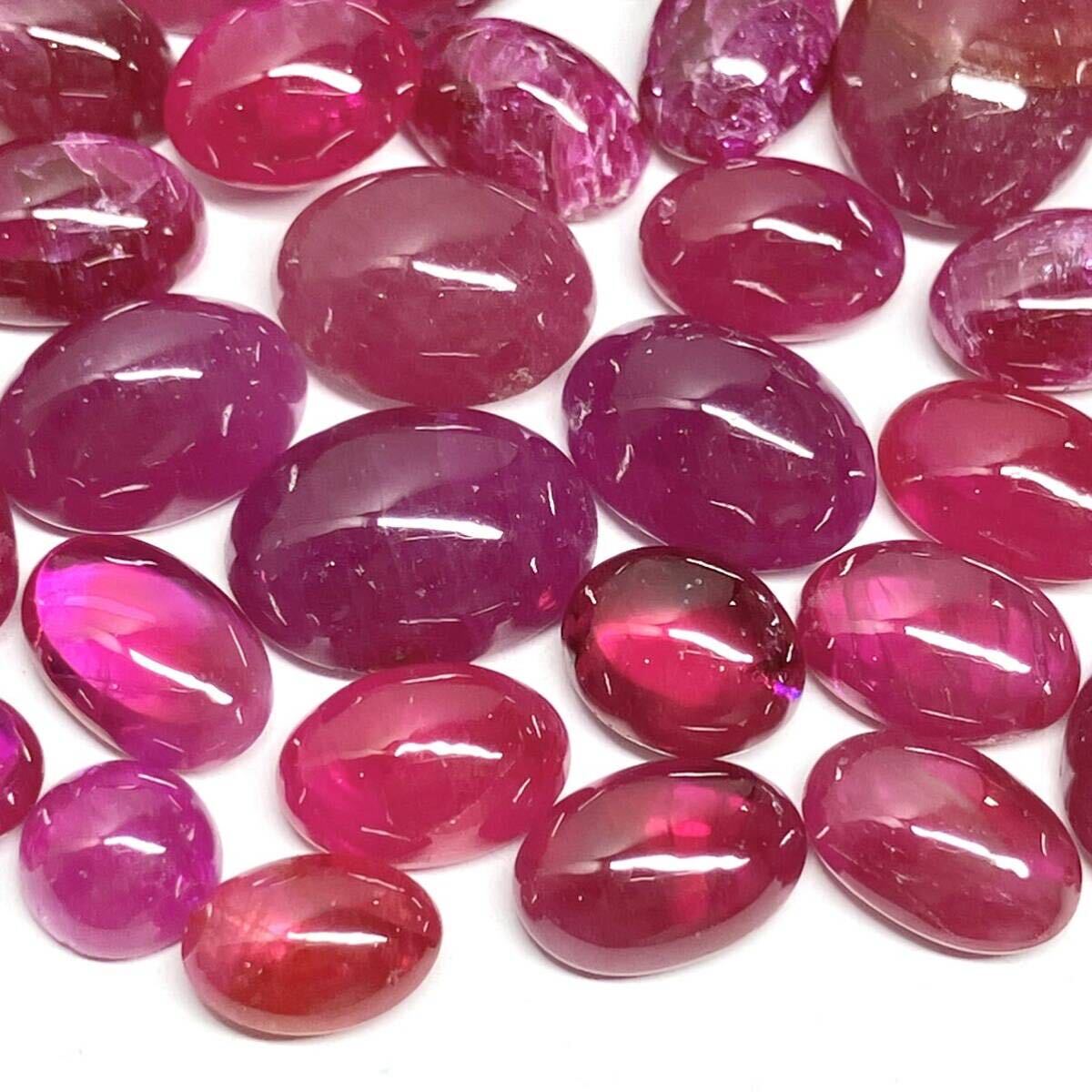 Yahoo!オークション - 天然ルビーおまとめ51.5ct S 裸石 宝石 ruby ...