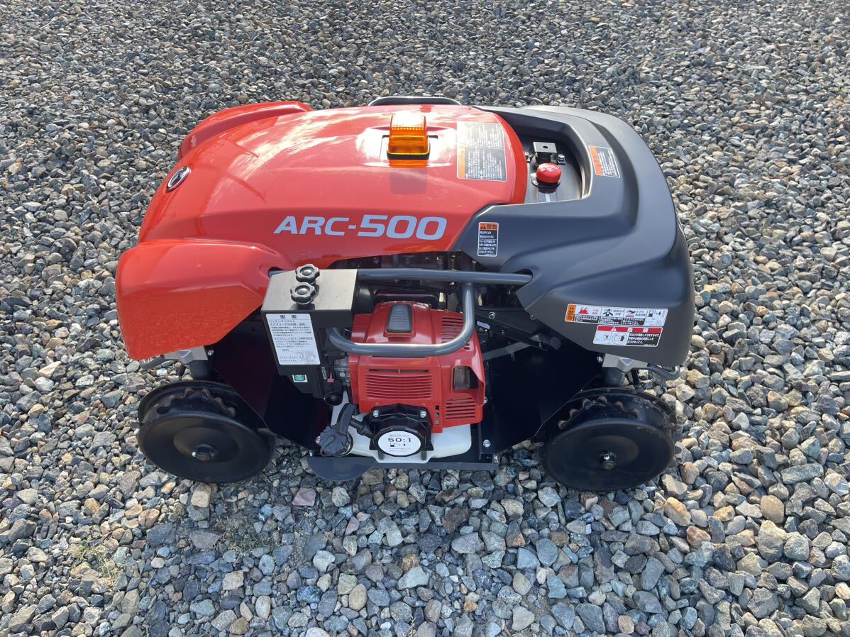 Yahoo!オークション - 岩手 美品 クボタ ラジコン草刈機 ARC-500 リモ...