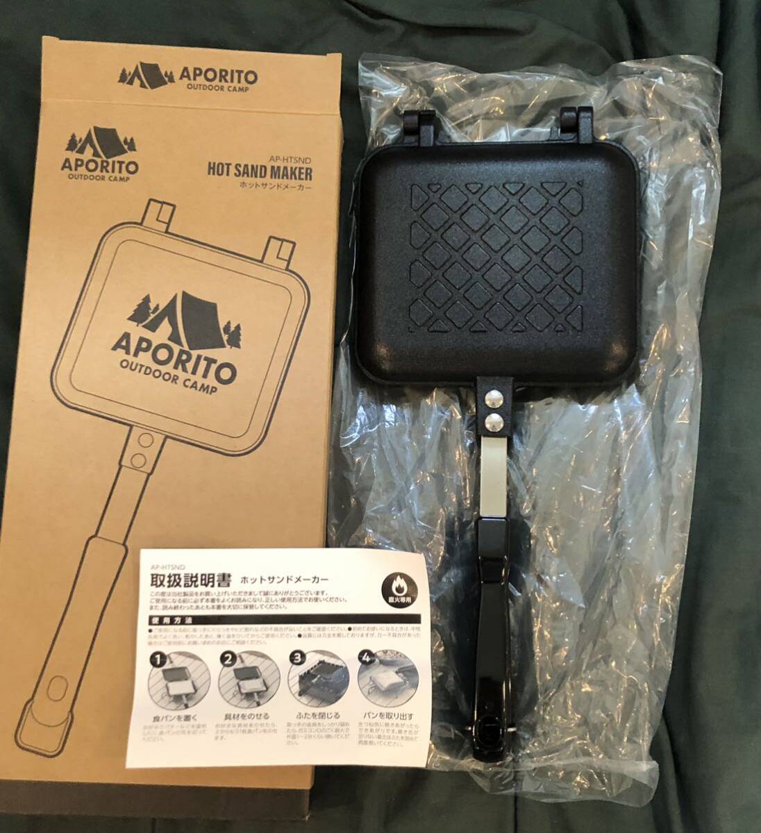 Yahoo!オークション - APORITO・新品未使用・ホットサンドメーカー・分...