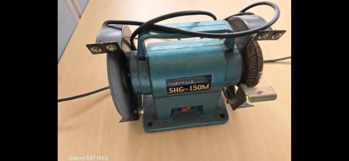 Yahoo!オークション - ベンチグラインダ SHG-150M