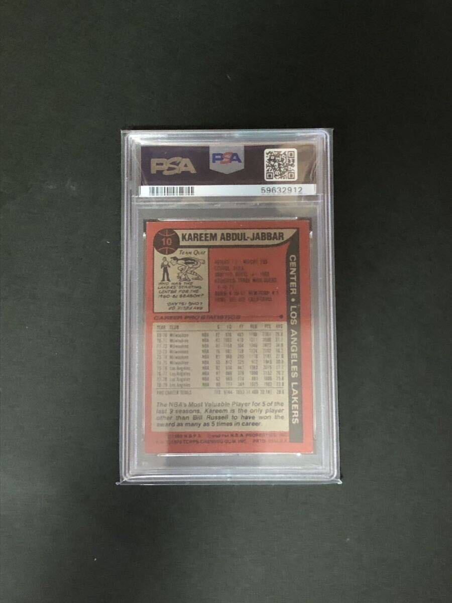 1979 Topps Kareem Abdul - jabber PSA6 カリーム アブドゥル＝ジャバー ビンテージ ヴィンテージ(その他)｜売買されたオークション情報、yahooの商品情報 ...