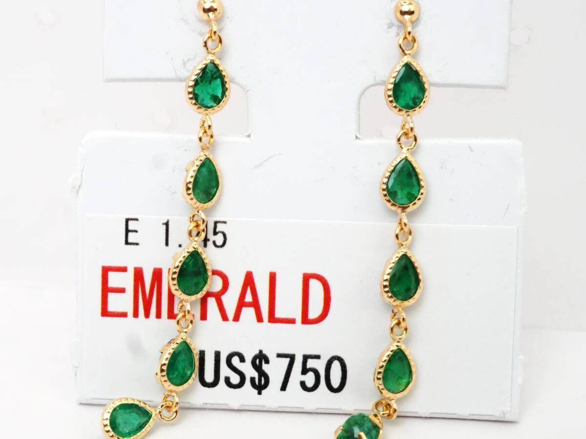 Yahoo!オークション - 【4904M】K18 天然エメラルド 1.45ct/1.1g ピア...