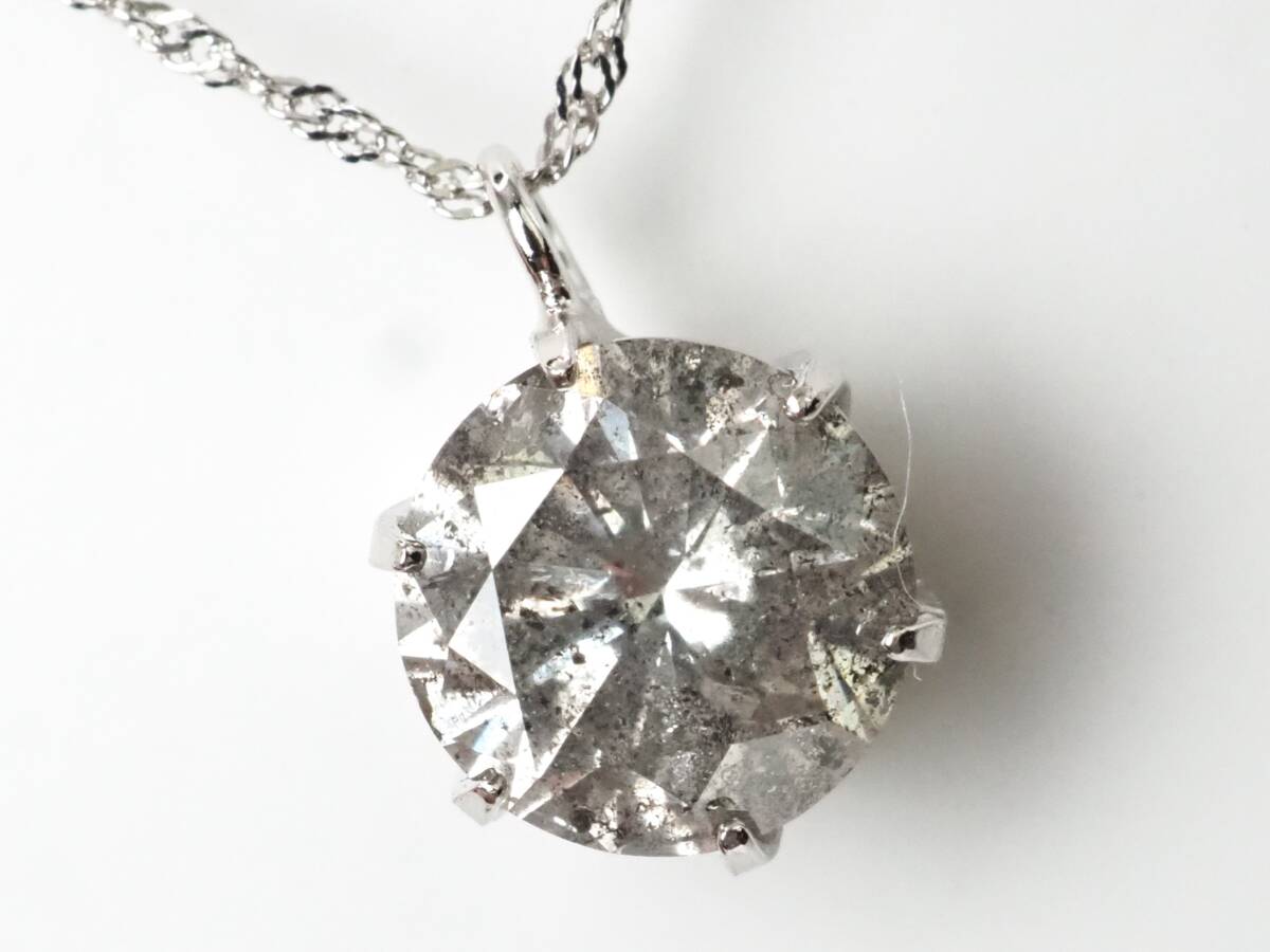 Yahoo!オークション - 【4917A】鑑別付 Pt900/Pt850 天然ダイヤモンド ...