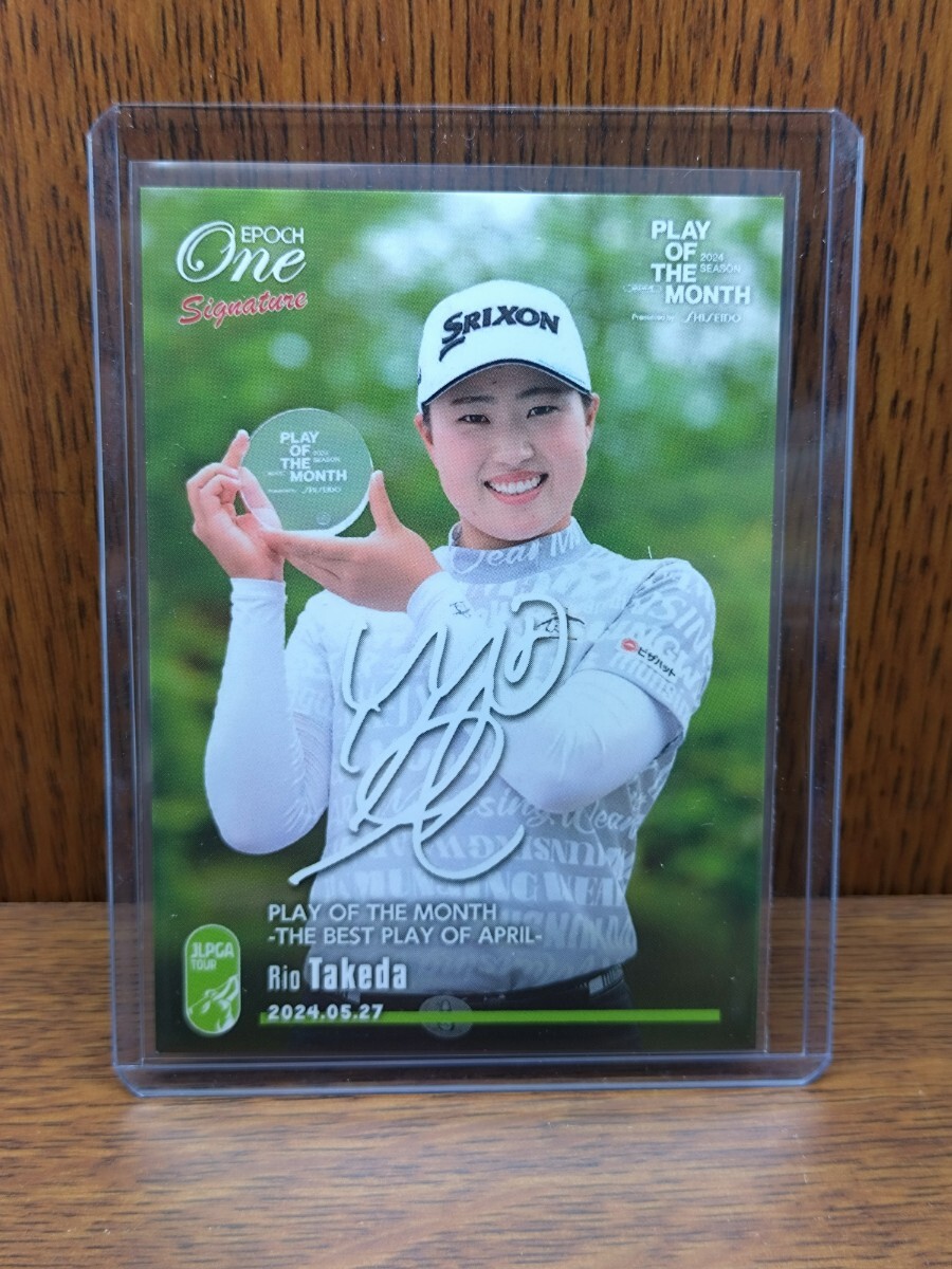 Yahoo!オークション - 竹田麗央 EPOCH ONE signature jlpga 女子ゴルフ...