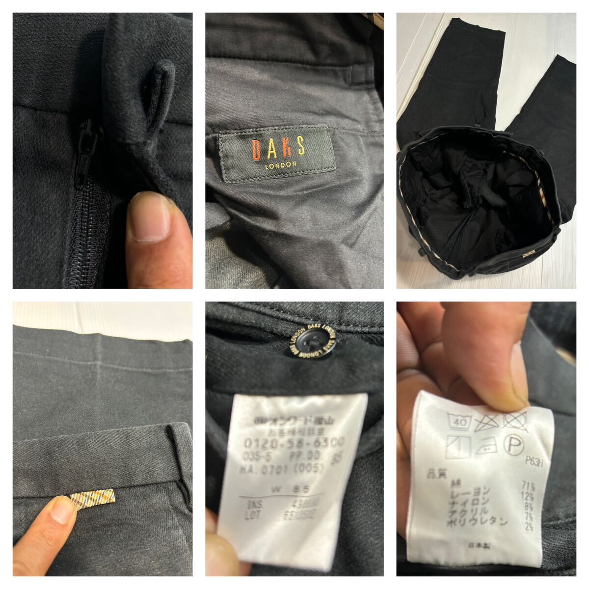 Yahoo!オークション - DAKS ダックス オンワード樫山 肉厚 漆黒 スラッ...