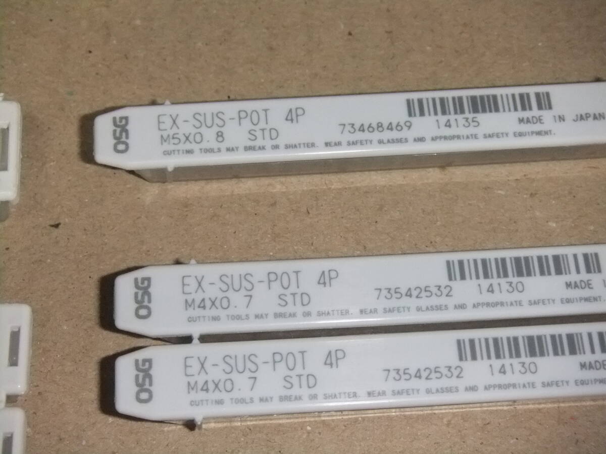 Yahoo!オークション - OSG EX-SUS-POT タップM10×1 M8×2 M6×2 M5×1...