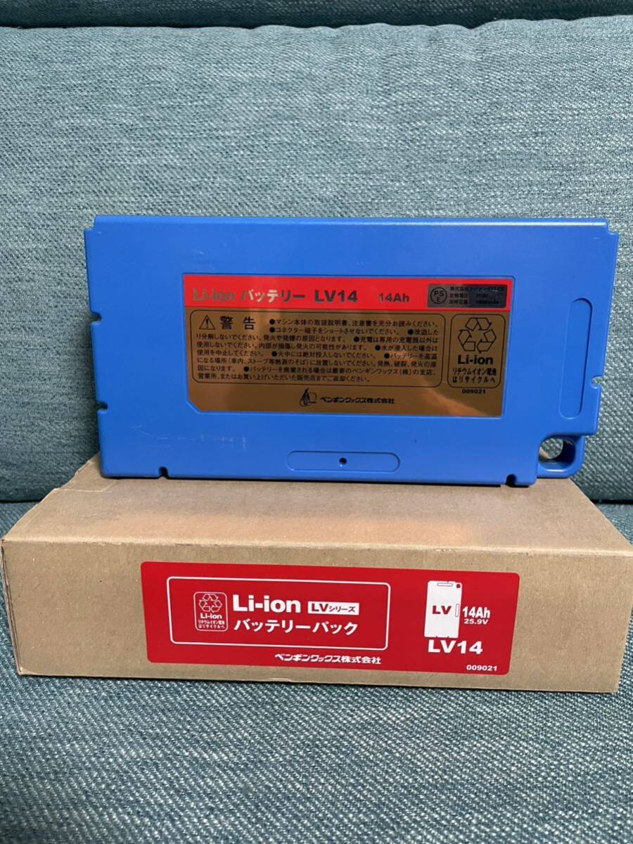 Yahoo!オークション - ペンギンワックス LV14