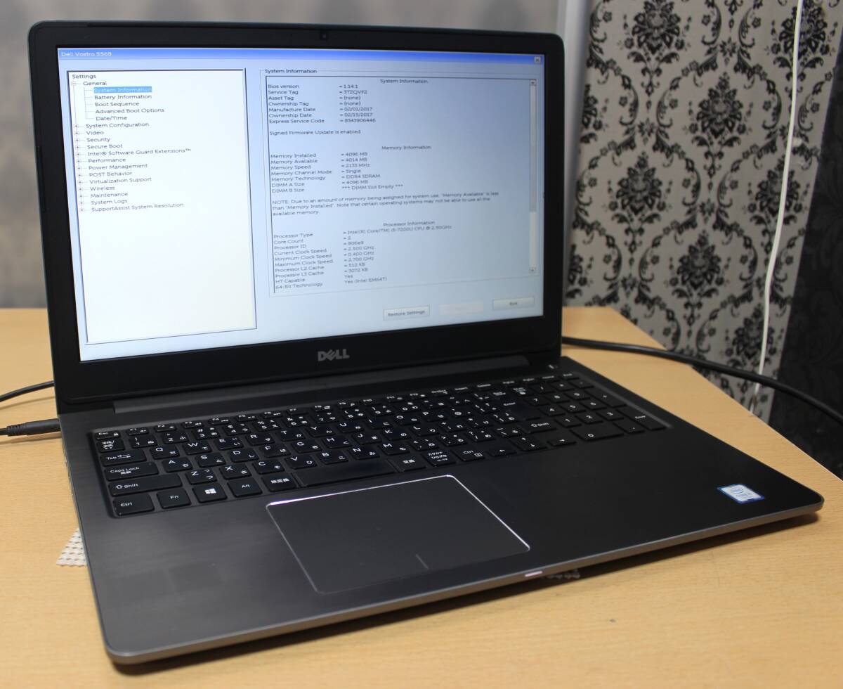 Yahoo!オークション - ジャンク品 DELL Vostro 15 5568 i5-7200U ハー...