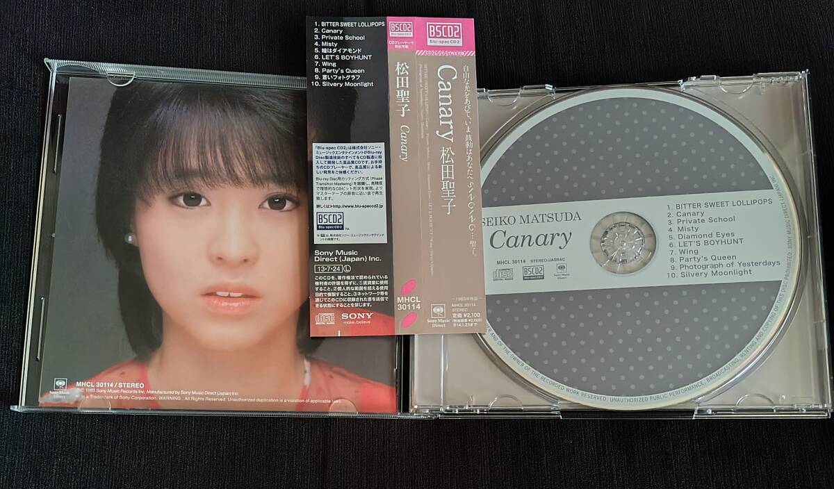 Yahoo!オークション - 松田聖子 Blu-spec CD2 Canary