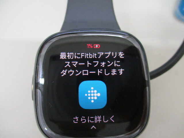 Yahoo!オークション - (8380) fitbit フィットビット Sense 2 FB521 ス...