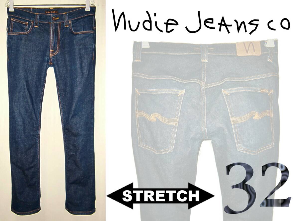 Nudie Jeans ストレッチ W32 実81cm TAPE TED 管7-1 送料￥185(ヌーディージーンズ)｜売買されたオークション情報、yahooの商品情報をアーカイブ公開 ...