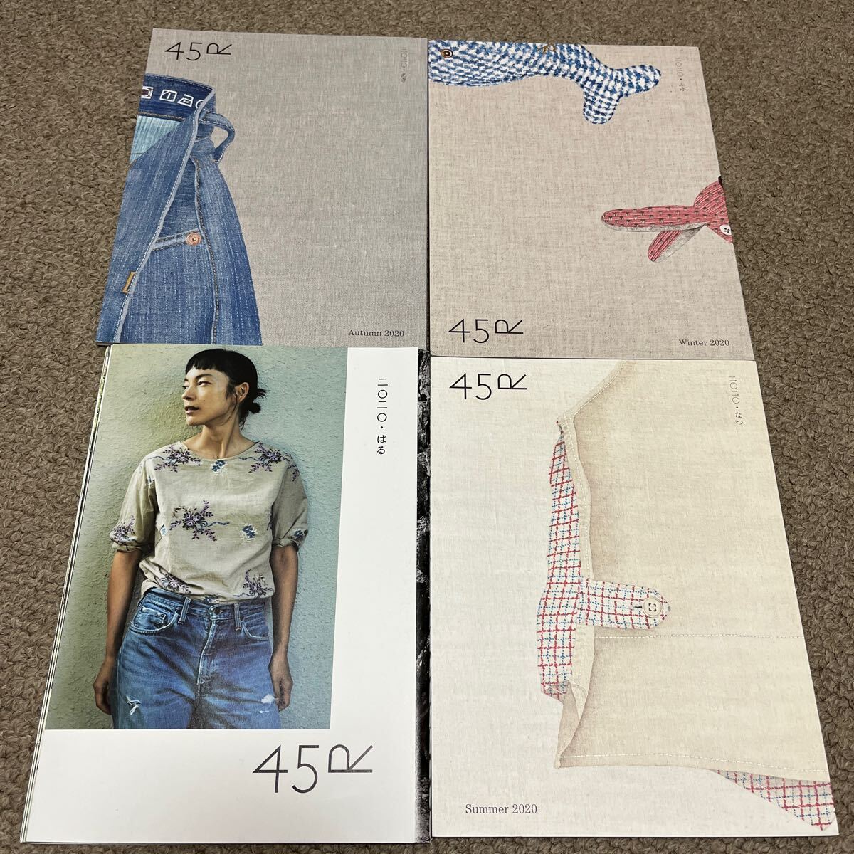 Yahoo!オークション - 45r カタログ 2020 はる なつ あき ふゆ 4冊セッ...