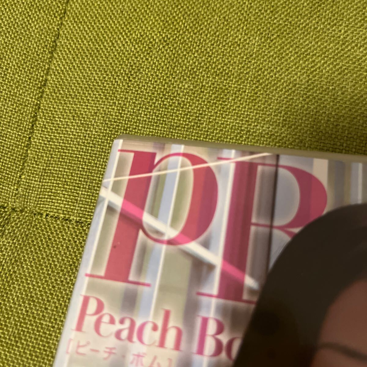 森田芽生 Peach Bomb(ま行)｜売買されたオークション情報、yahooの商品情報をアーカイブ公開 - オークファン（aucfan.com）