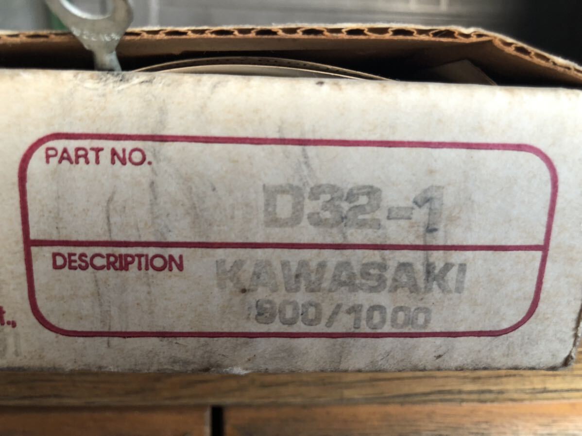 Yahoo!オークション - z1.z1r.z2.KZ ダイナフルトラ