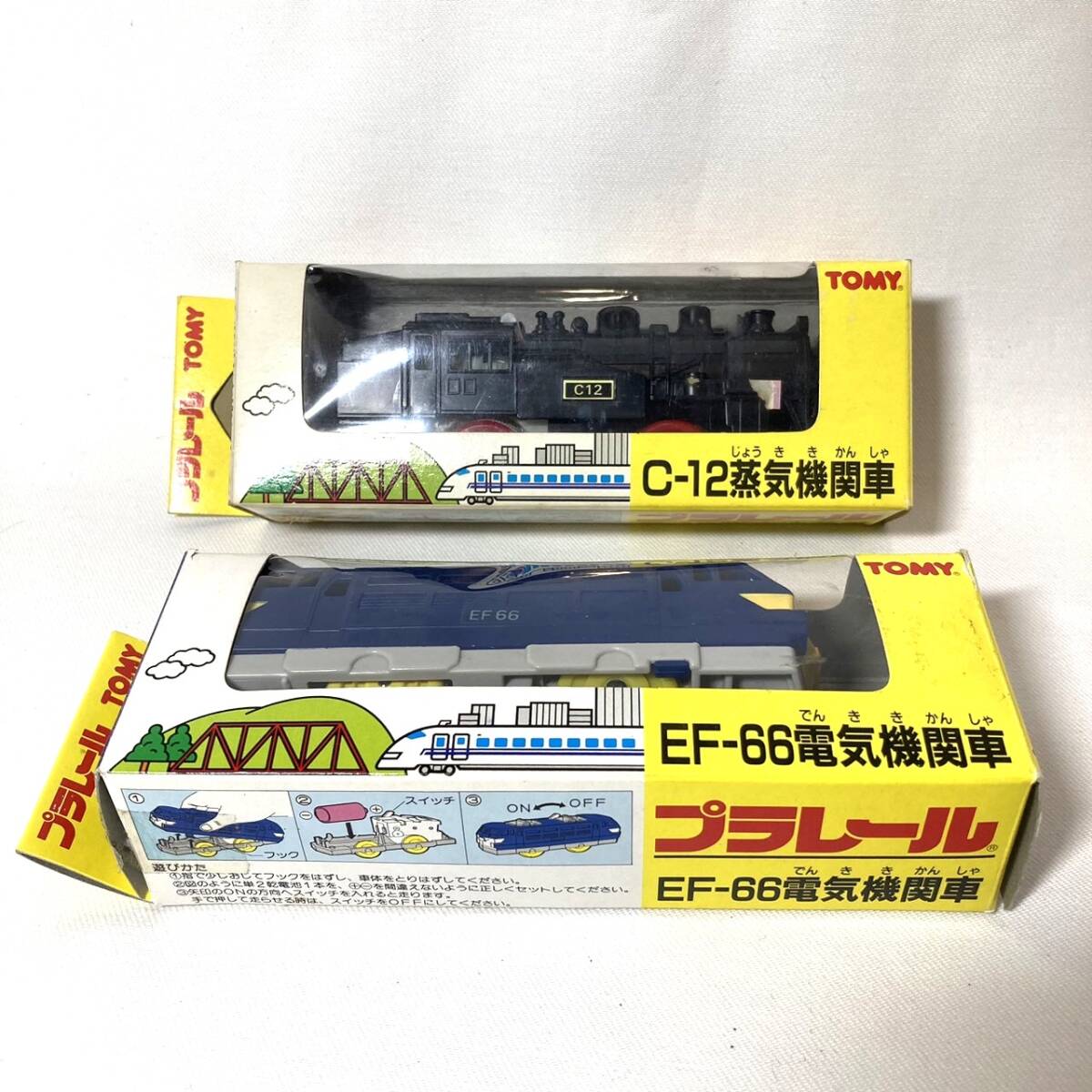 Yahoo!オークション - プラレール EF-66電気機関車とC12系蒸気機関車