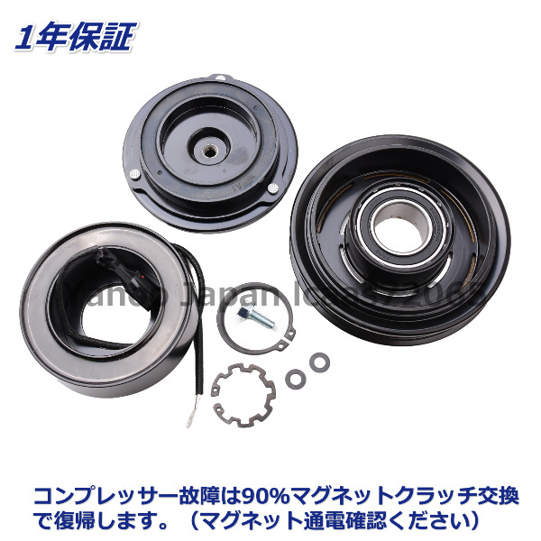 Yahoo!オークション - レガシィ BE5 BE9 BES BH5 BH9 BHC BHE レガシィ...