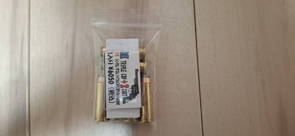 Yahoo!オークション - タナカ M29 4インチ HW モデルガン C-Tec カート...