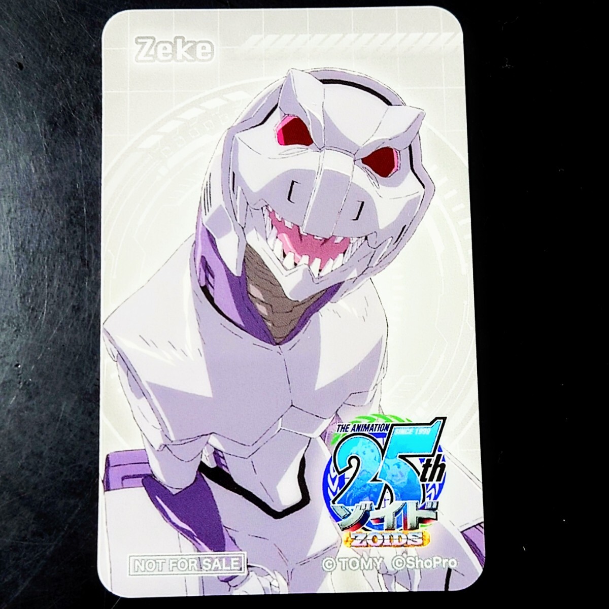 Yahoo!オークション - ゾイド ラミカ カード ZOIDS 25周年 ポップアッ...