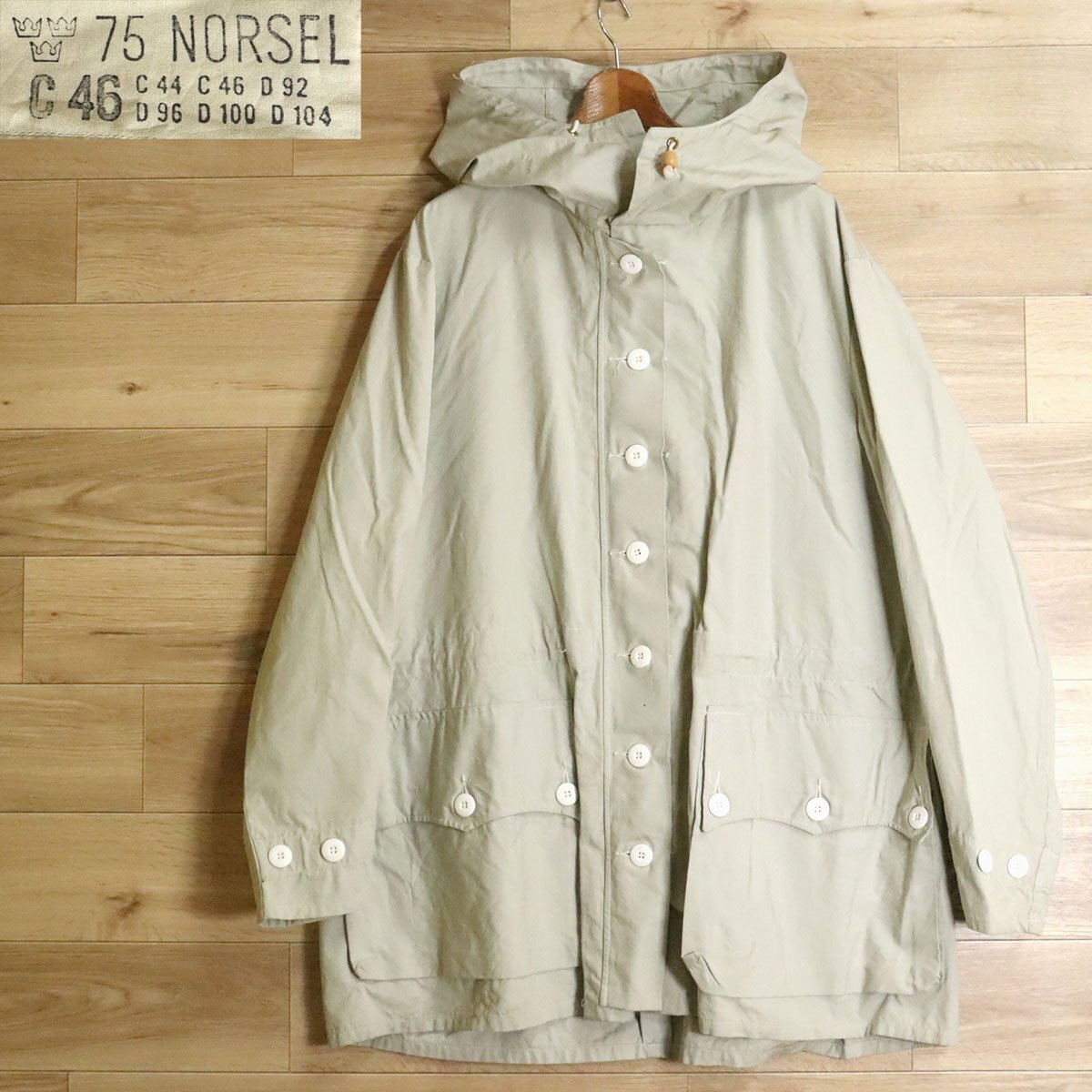 Yahoo!オークション - D8T/O9.11-3 70s ヴィンテージ スウェーデン軍 M...