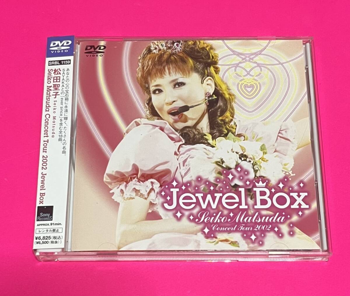 Yahoo!オークション - 松田聖子 DVD Concert Tour 2002 Jewel Box #D73...