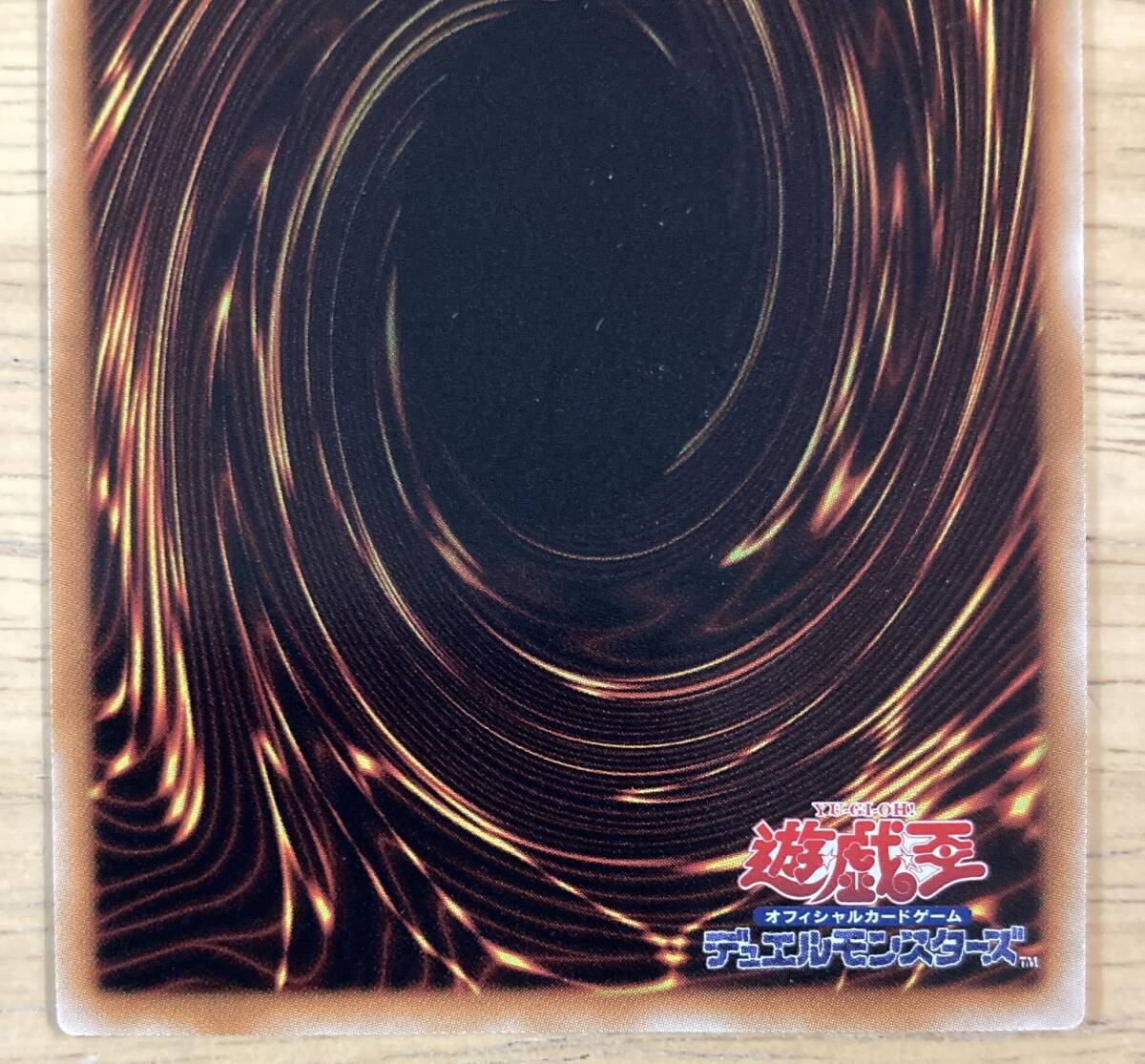 Yahoo!オークション - 遊戯王 LODT-JP060 デッキロック 中古 プレイ用...