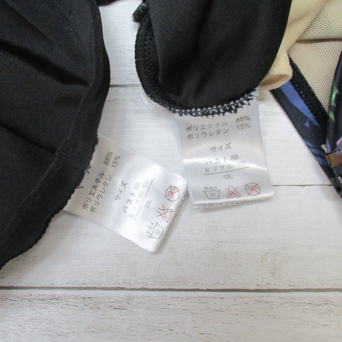 Yahoo!オークション - E1970 セパレート 水着 レディース 13L 女子 ス...