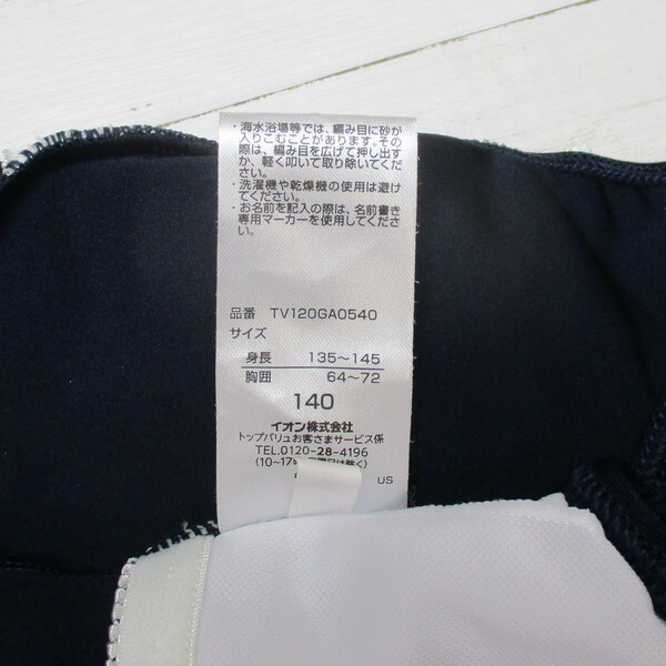 Yahoo!オークション - U9040 競泳水着 女子 レディース ジュニア ネイ...