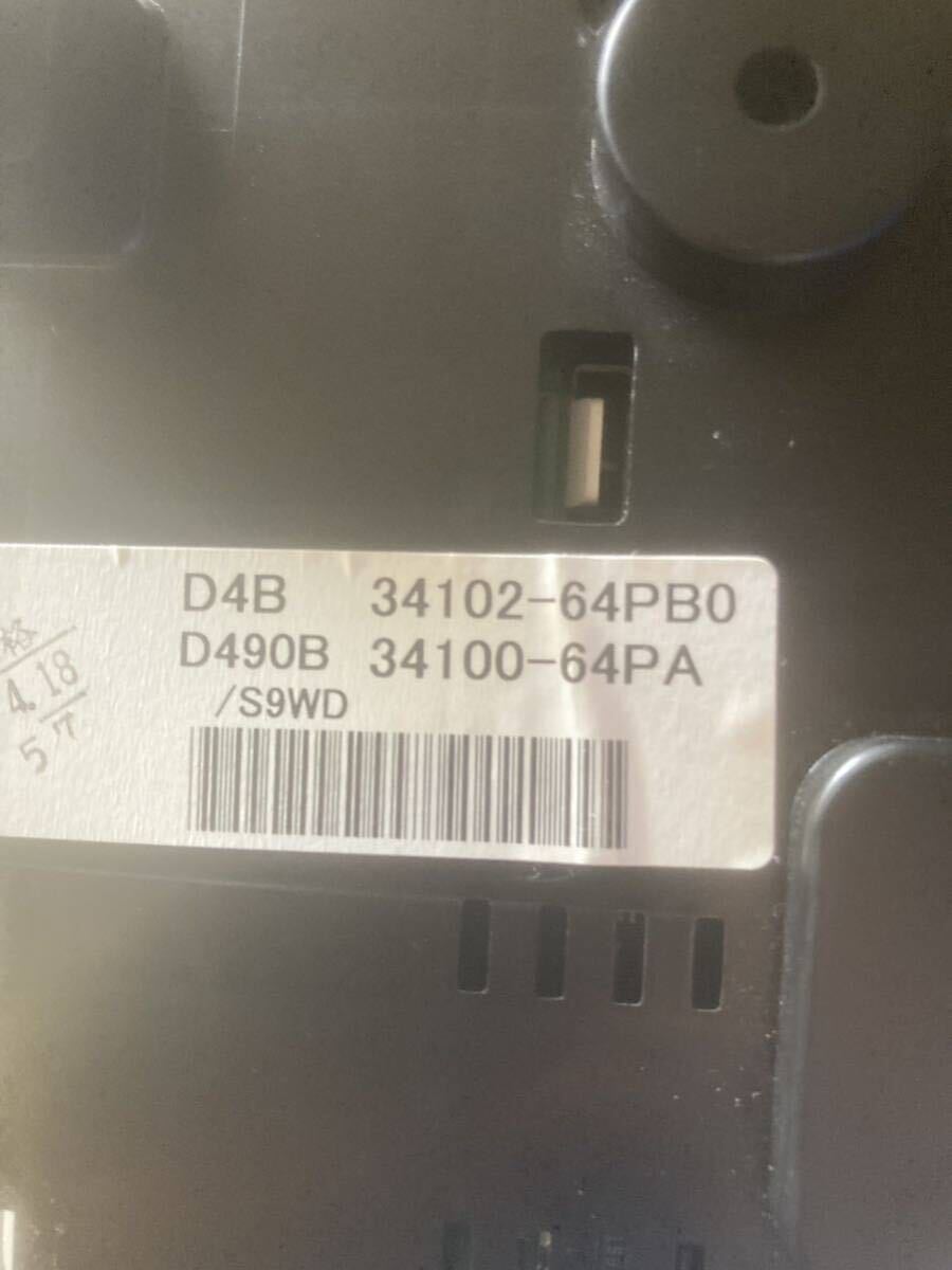 Yahoo!オークション - da17v da17w メーター