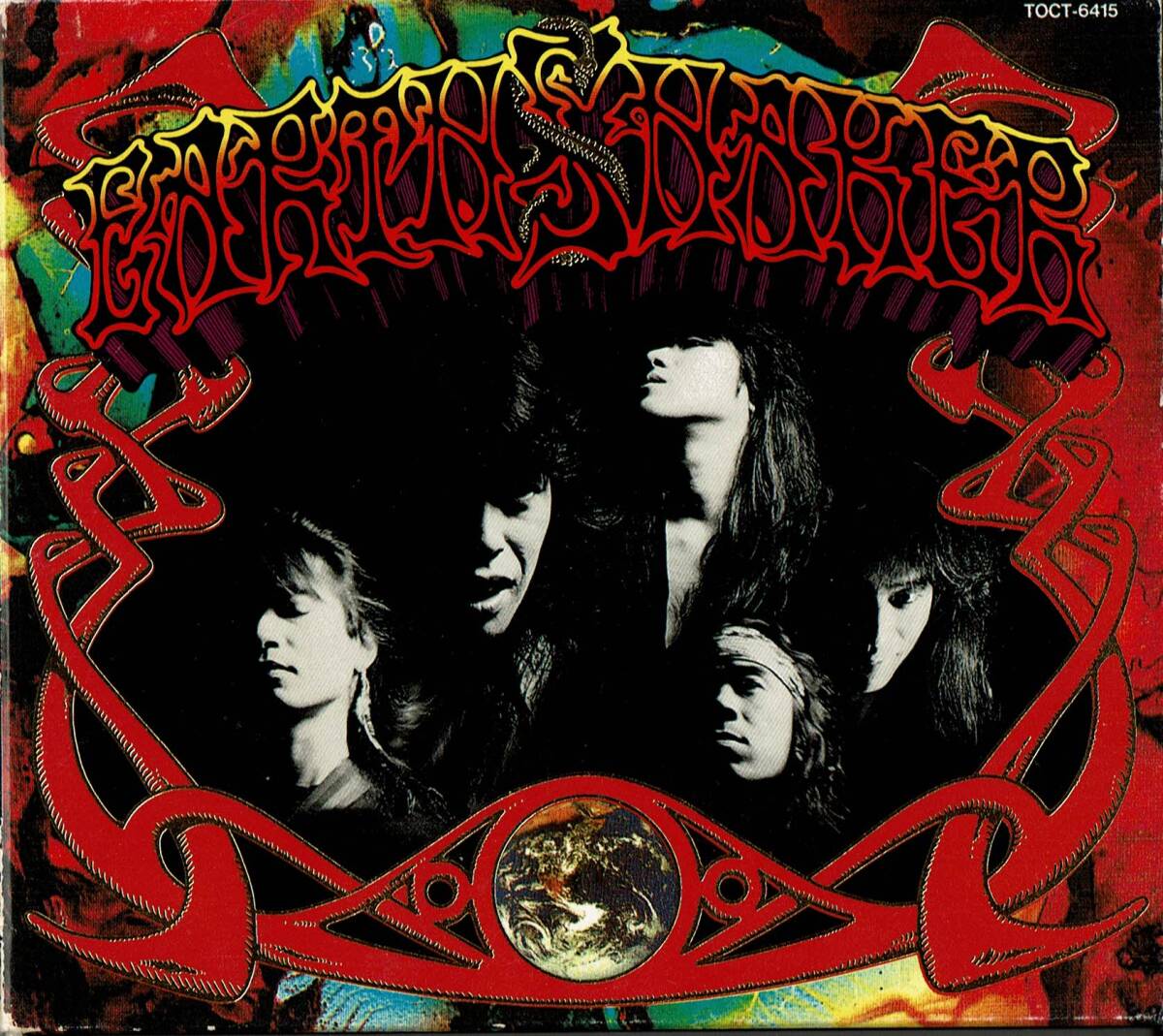 Yahoo!オークション - アースシェイカー「EARTHSHAKER」 ジャパメタ 92...