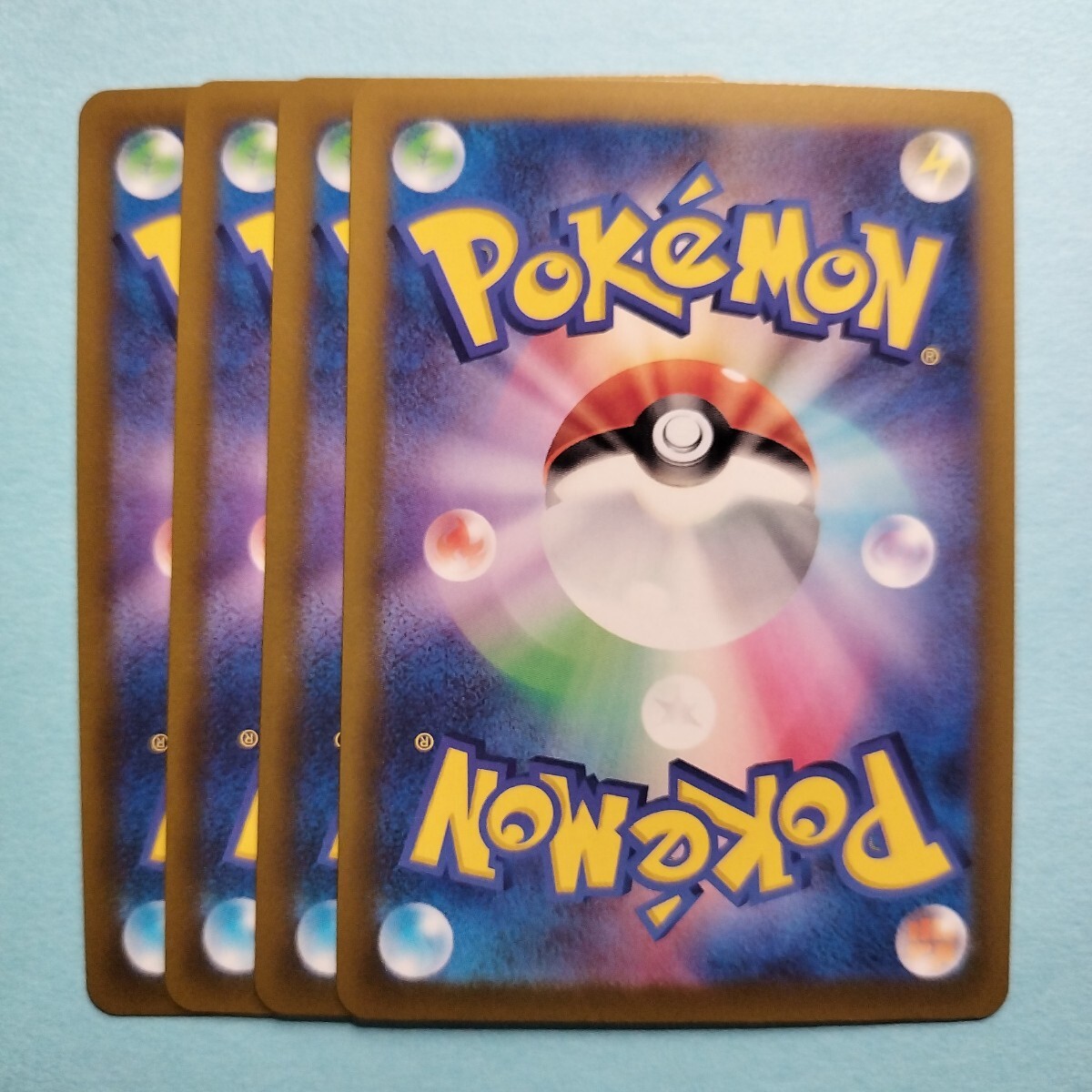 ポケモンカード イトケのみ SV7a H 058/064 4枚セット 楽園ドラゴーナ ポケモンカードゲーム U ポケモンのどうぐ(まとめ売り)｜売買されたオークション情報、yahooの商品情報 ...