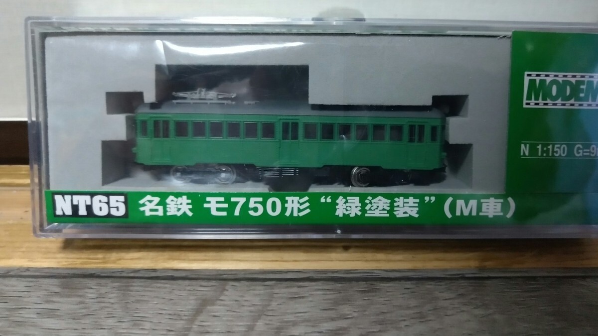Yahoo!オークション - MODEMO NT65 名鉄モ750形 緑塗装 不動品