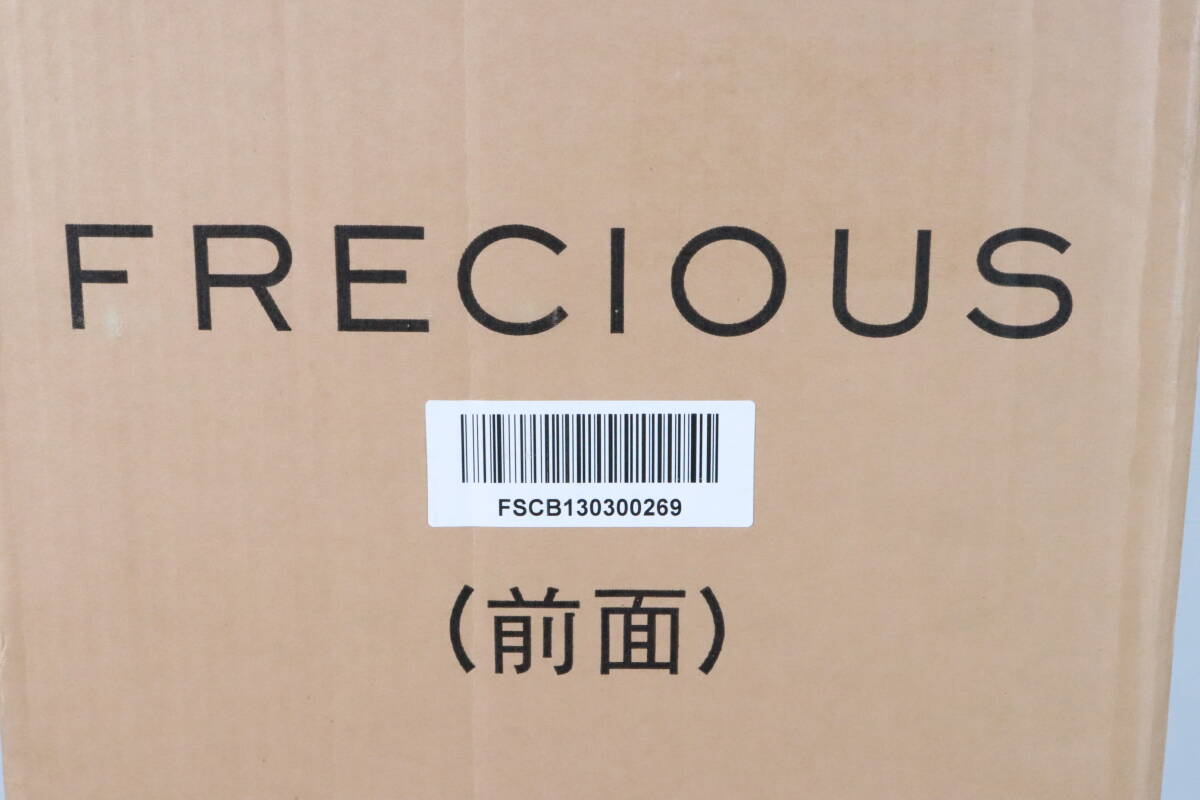 Yahoo!オークション - 1円～ 未使用品 FRECIOUS WFD-1080 ウォーターサ...