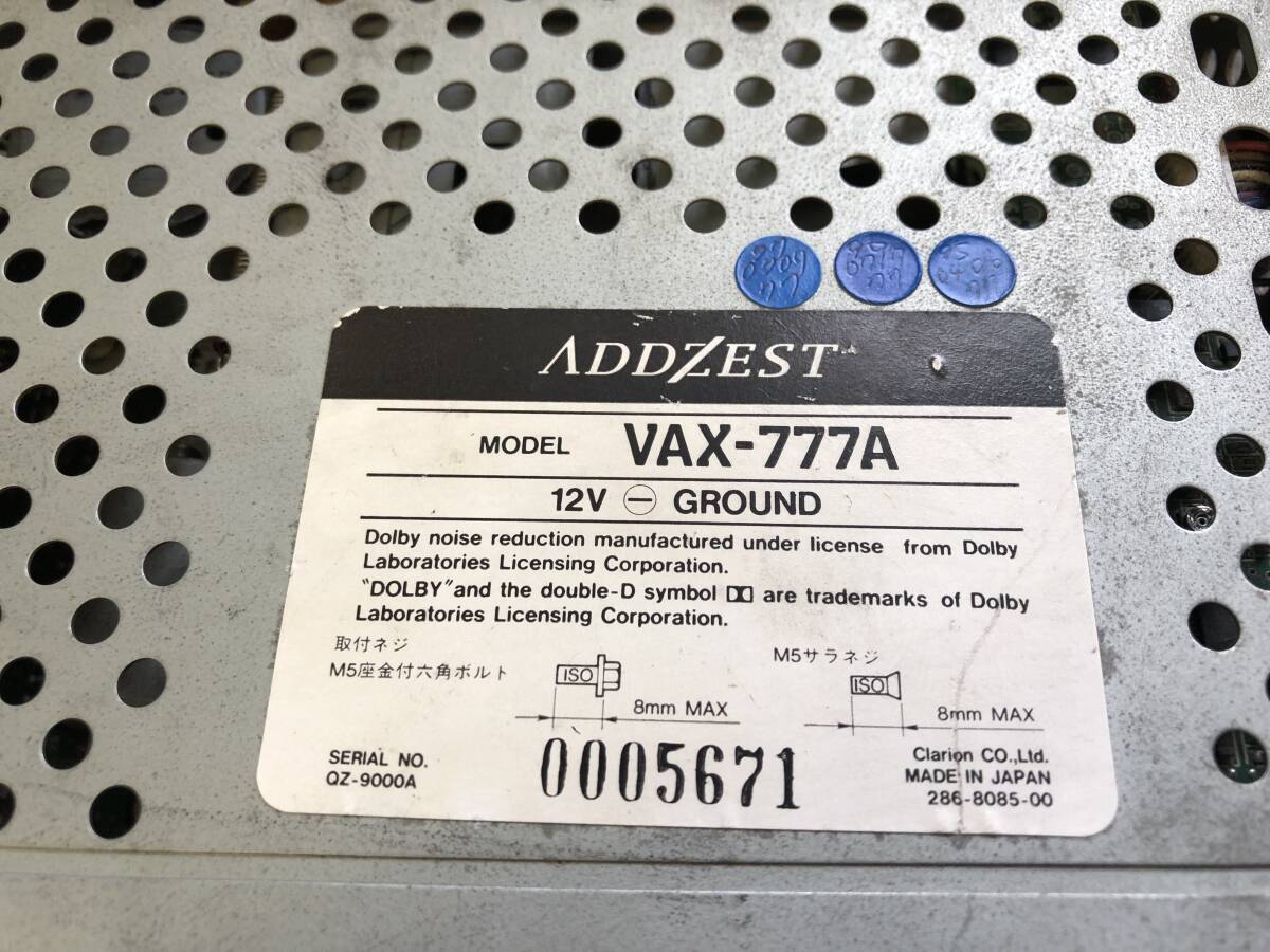 Yahoo!オークション - 2409-Z104 当時物 希少 ADDZEST アゼスト VAX-7...