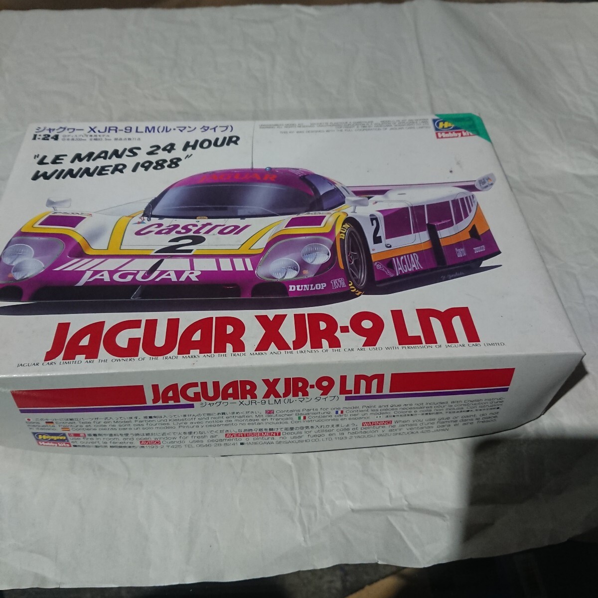 Yahoo!オークション - ハセガワ プラモデル 未組立 ジャガーxjr-9lm