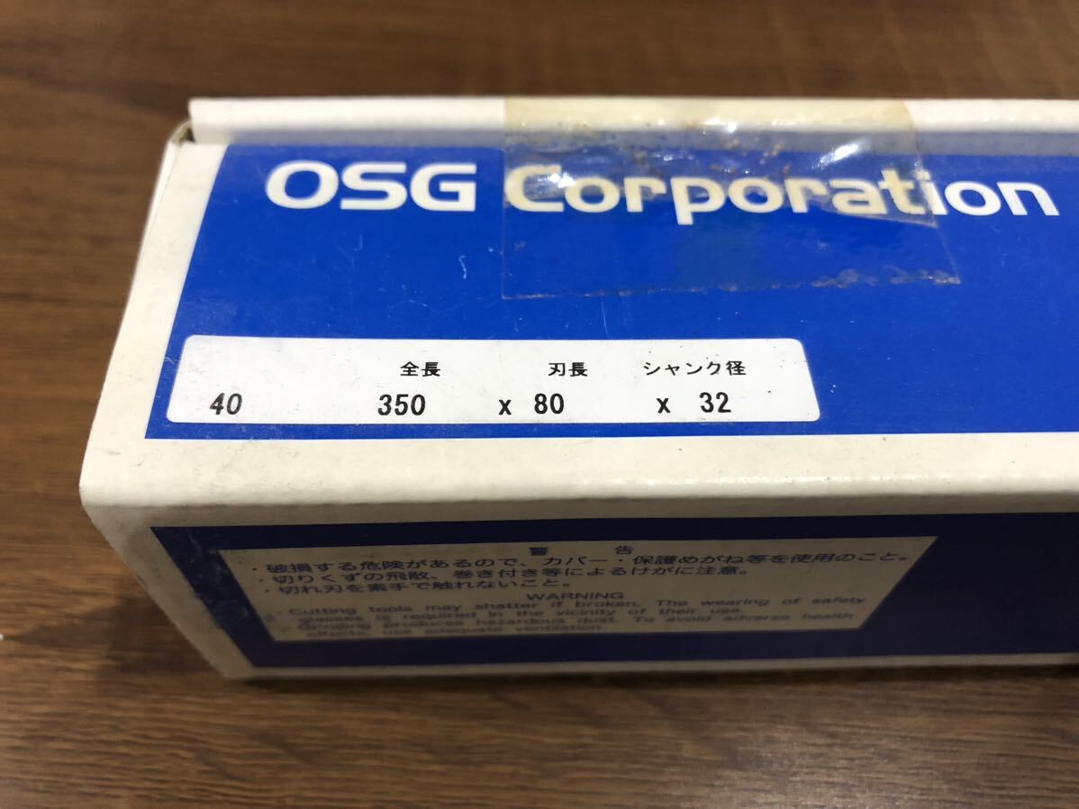 Yahoo!オークション - OSG EX-XLS-REE 40オーエスジー エンドミル ラフ...