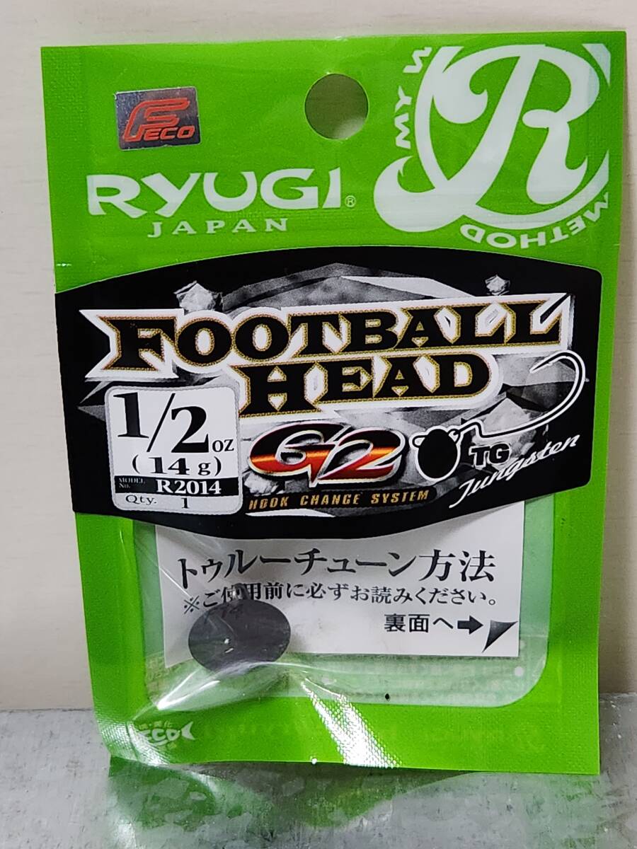 Yahoo!オークション - 即決 リューギ フットボールヘッド 1/2オンス 14...