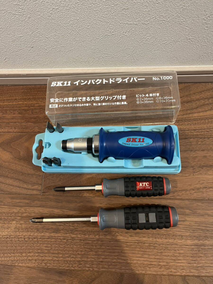 Yahoo!オークション - SK11 インパクトドライバー おまけ KTC 貫通ドラ...