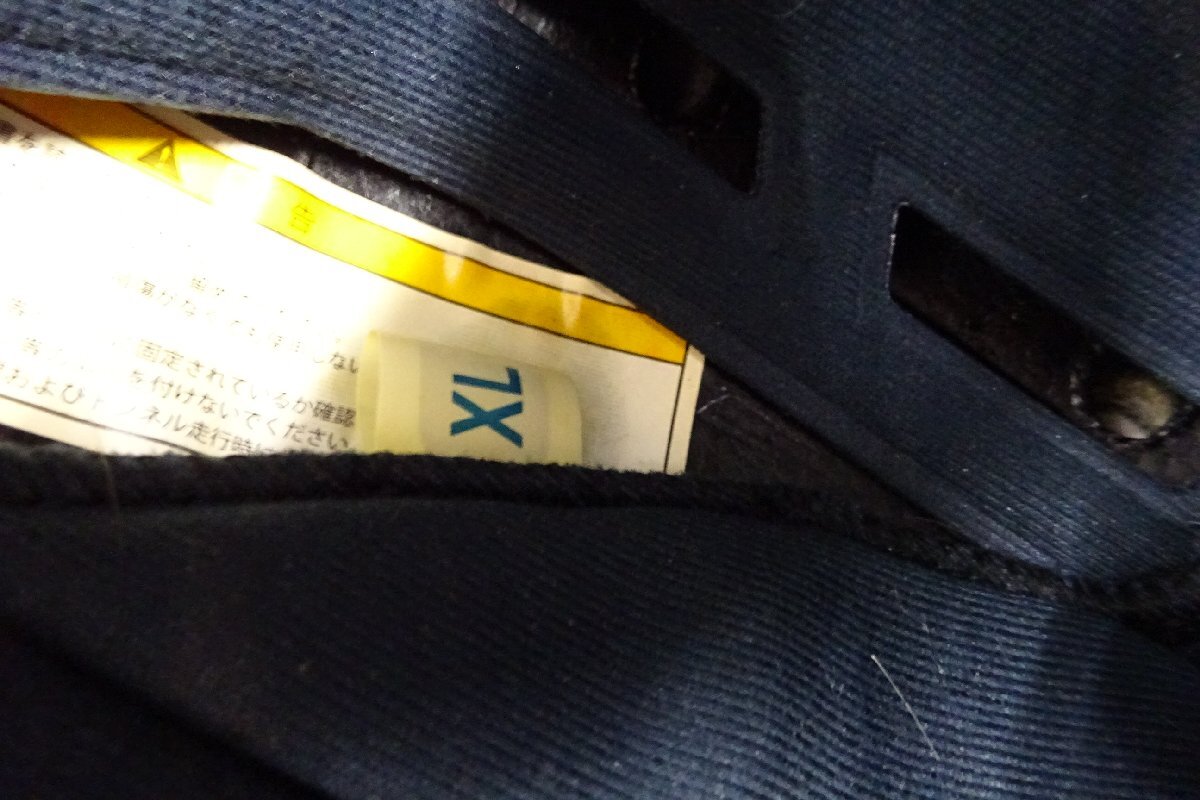 Yahoo!オークション - ヤマハ ZENITH YJ-17 ガンメタ サイズXL