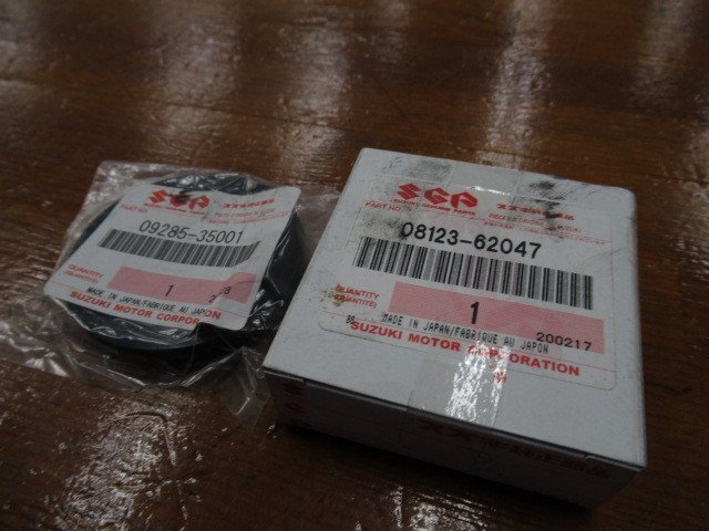 Yahoo!オークション - スズキ 車種不明 純正ボールベアリング 09262-2...