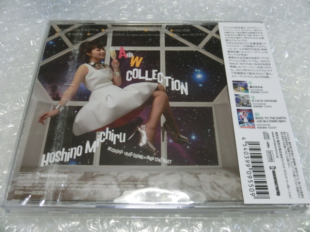 Yahoo!オークション - 即決CD 星野みちる A/W COLLECTION Wack Wack R...